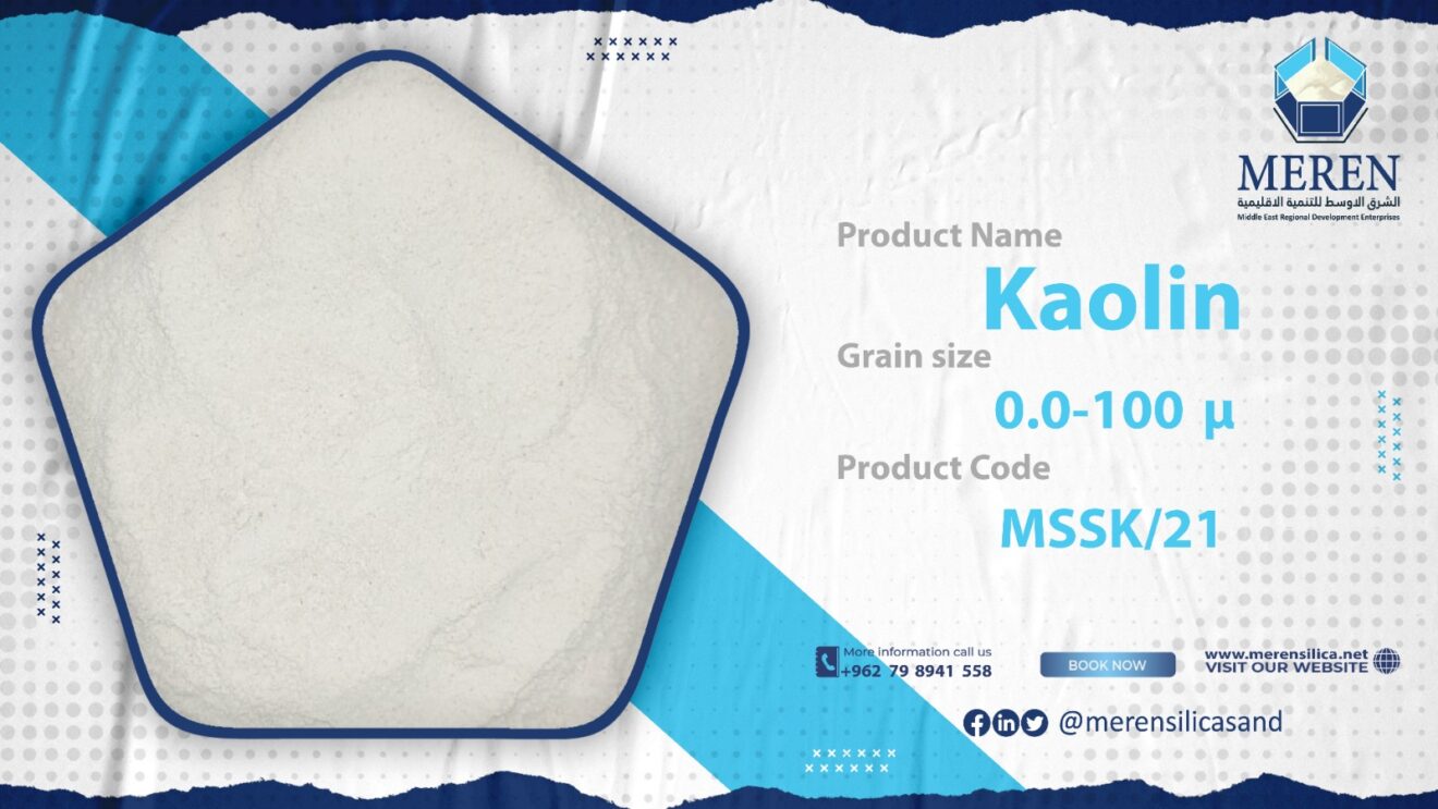 Kaolin Product - Middle East Regional Development Enterprise "MEREN"
