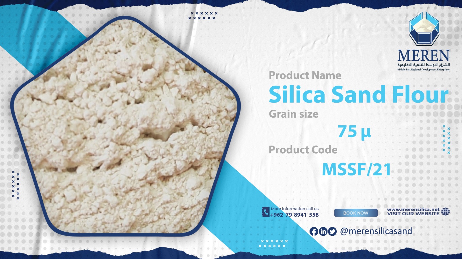 Silica Sand Flour 75 micron - Middle East Regional Development Enterprise "MEREN"
